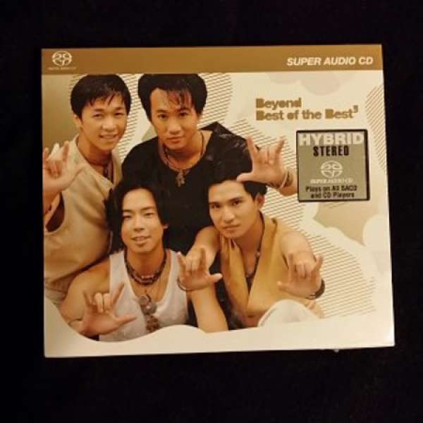 AUDIO CD - BEYOND - Best of the Best SACD - DCFever.com