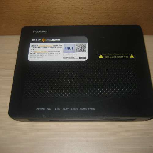 HUAWEI 華為 EchoLife HG8040H 光纖 WiFi Modem 適合還機 HKT PCCW 電訊盈科 網上行 Now TV ...