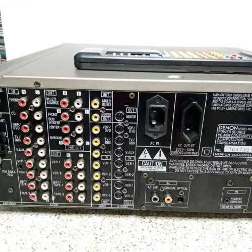 Denon avr 3600.. - DCFever.com