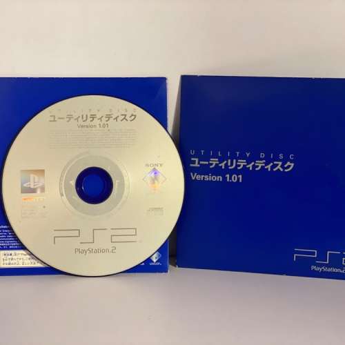 Sony PlayStation 2 Utility Disc Version 1.01 PS2 - DCFever.com