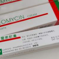 100% new NEOMYCIN CREAM 新霉素 - DCFever.com