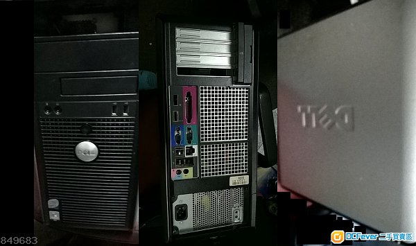 戴尔optiplex760升级,deopple760配置,戴尔760_大山谷图库